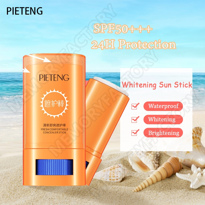SPF50+ PA Waterproof Sun Stick SUNSCREEN STICK Whitening Sunscreen ...