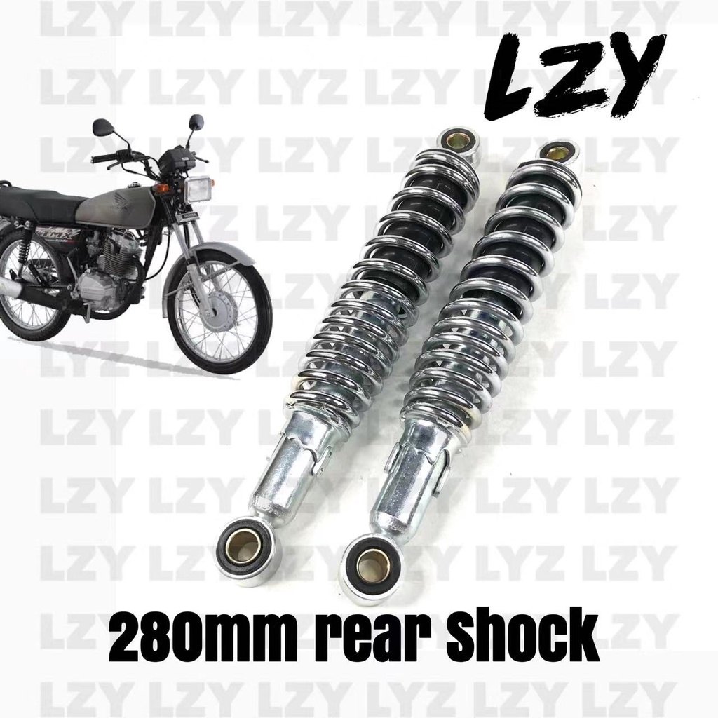LZY 1PC 280mm 310mm Rear Suspension Shock Support Absorber Universal ...
