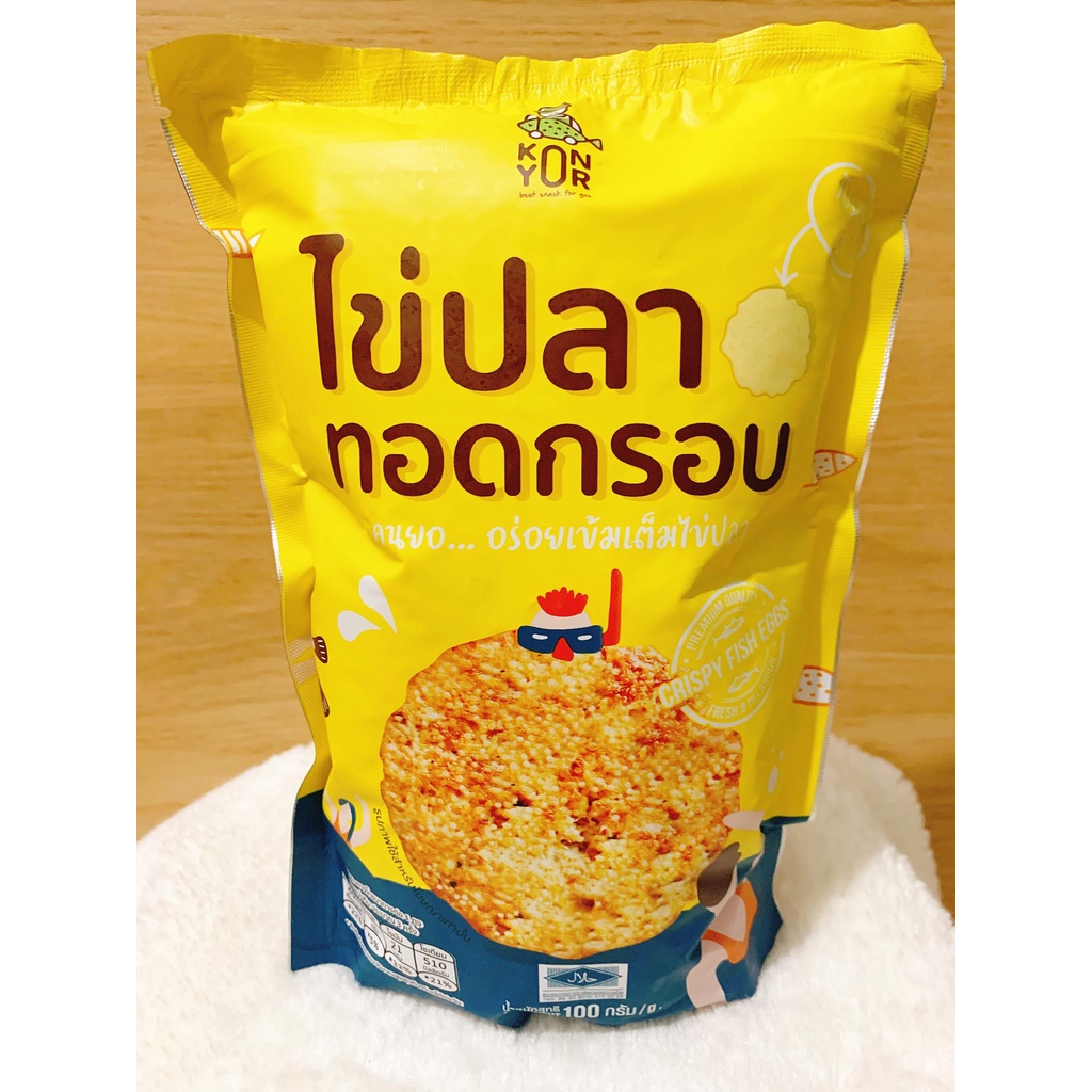 Crispy Fried Fish Roe Khun Yor Brand Delicious Full Needle Mixed With ...