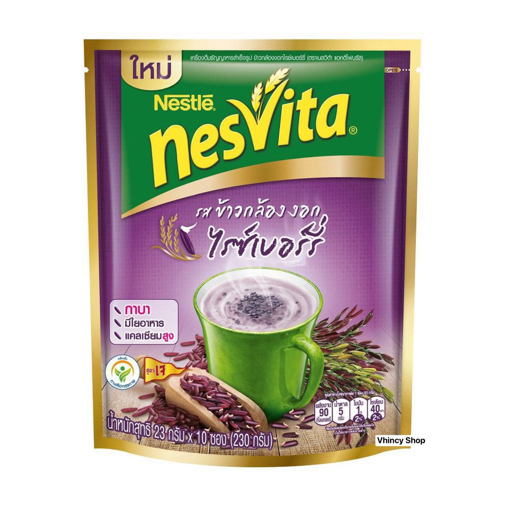Nestle Nesvita Instant Cereal Actifibras Germinated Riceberry Formula ...