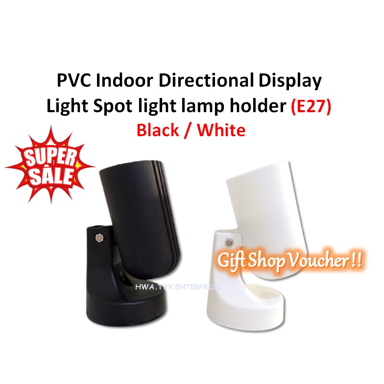Super !! PVC Indoor Directional Display Light E27 Spotlight Lamp Holder ...