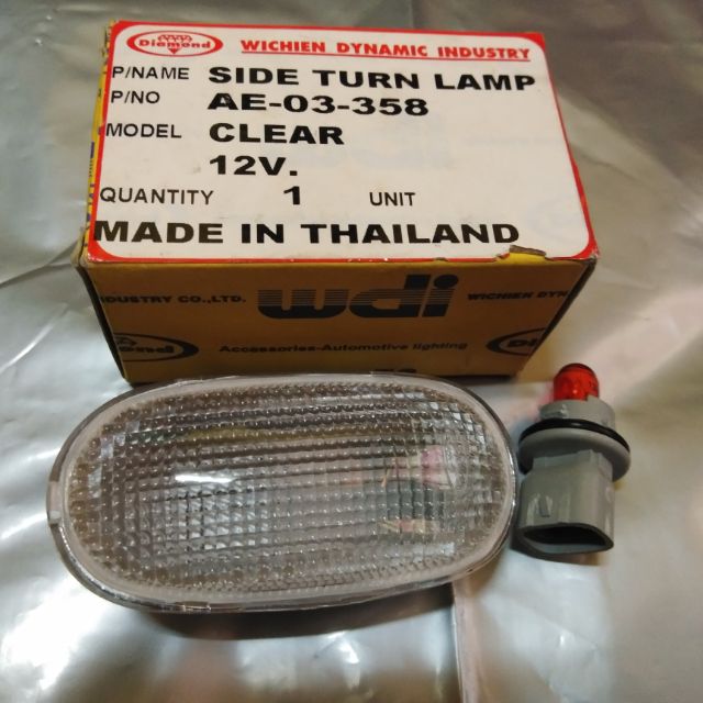Side Turn Lamp/ Fender light/ Cheek light for Lancer Itlog, Hotdog ...