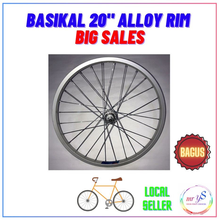 20" Basikal Alloy Rim Sebiji (Basikal Mini, Lajak, Y Bike, S bike dan ...