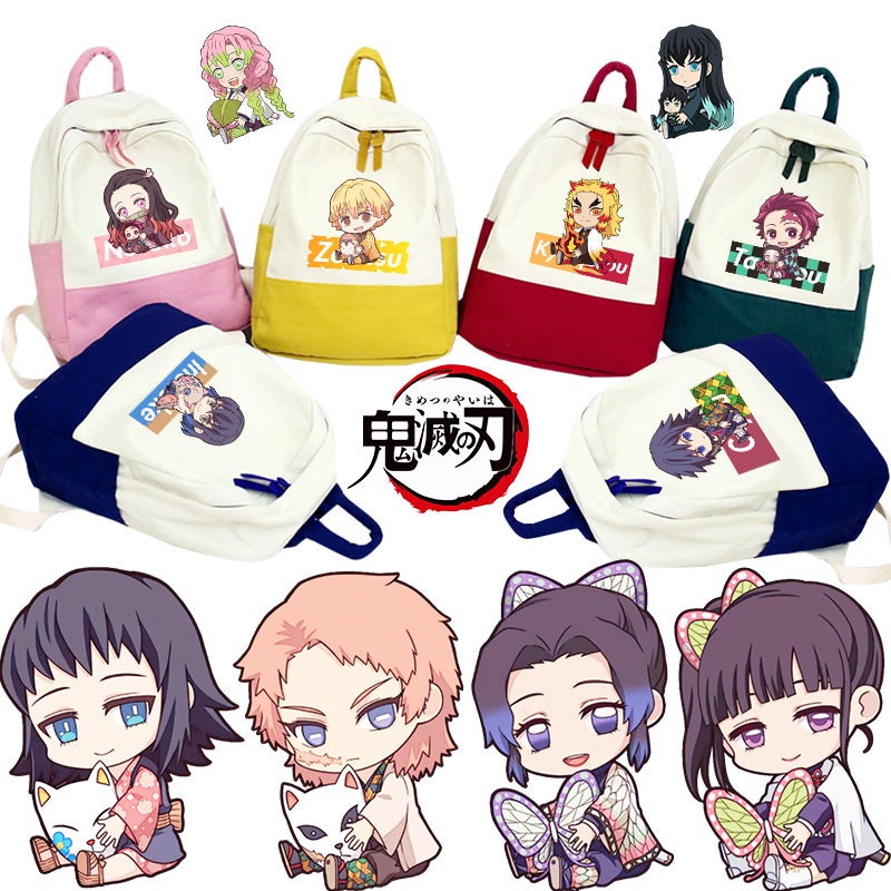 Demon Slayer's Blade Schoolbag Tomioka Koshiro Muichiro Backpack Nezuko ...