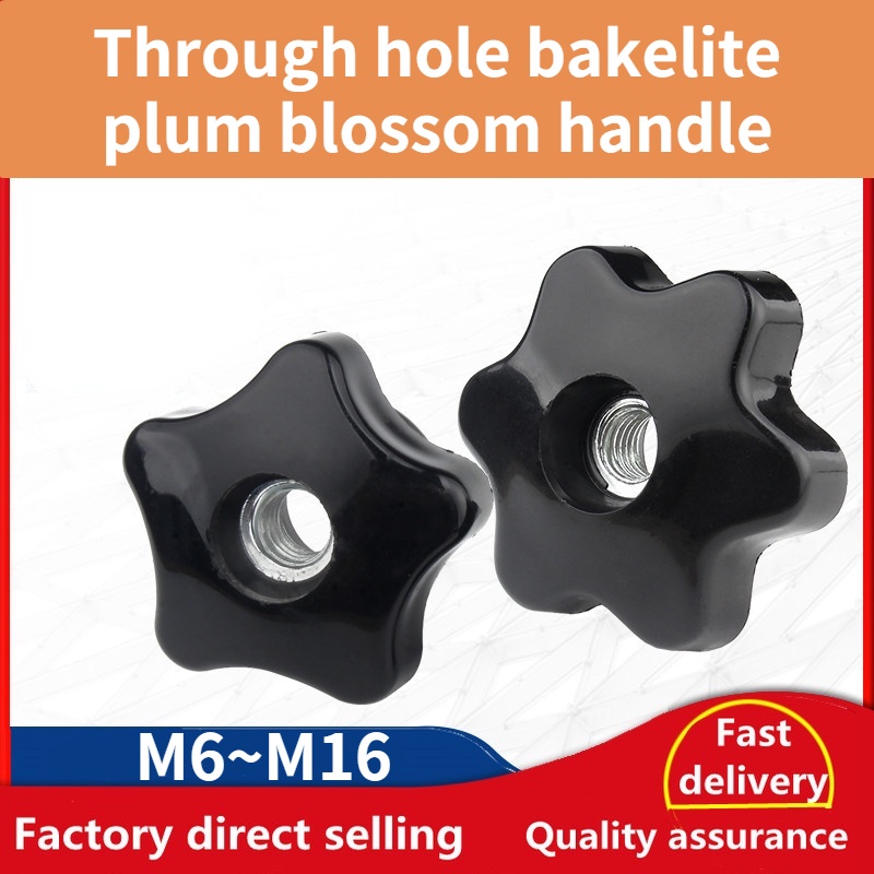Through hole five pointed star hand NUT M6 M8 M10 M12 plum blossom ...