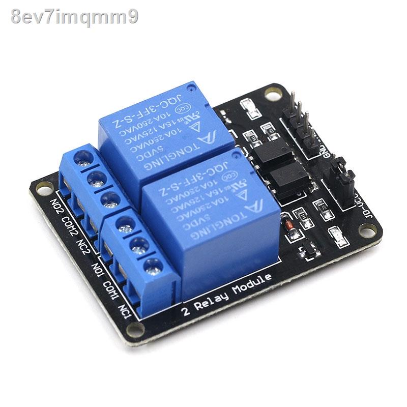 Photocoupler 5V 2 channel relay module low level trigger 2 relay module ...