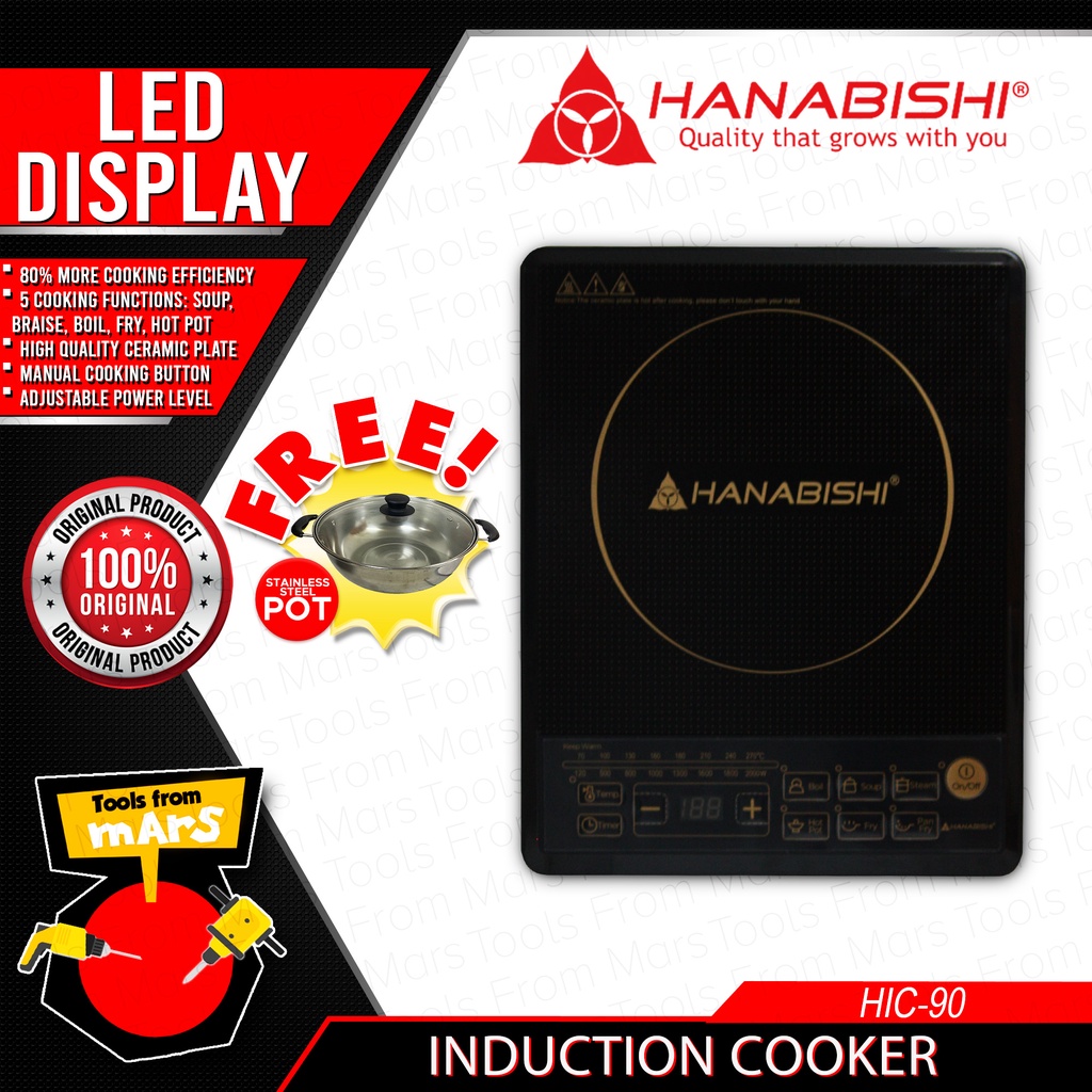 HANABISHI Induction Cooker with LED Display HIC-90 •TOOLS FROM MARS ...