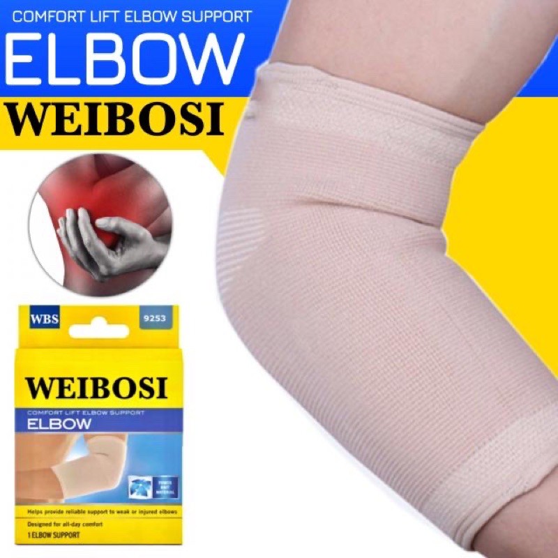 Elbow Fabric Relieve Aches And Pains. And Sprains (Yellow-Elbow Box) | Shopee Philippines