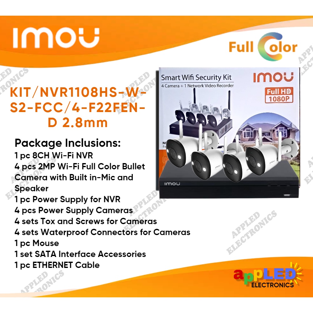 IMOU WIRELESS IP CCTV PACKAGE WITH TWO WAY AUDIO 8 CHANNEL NVR 4 FULL ...