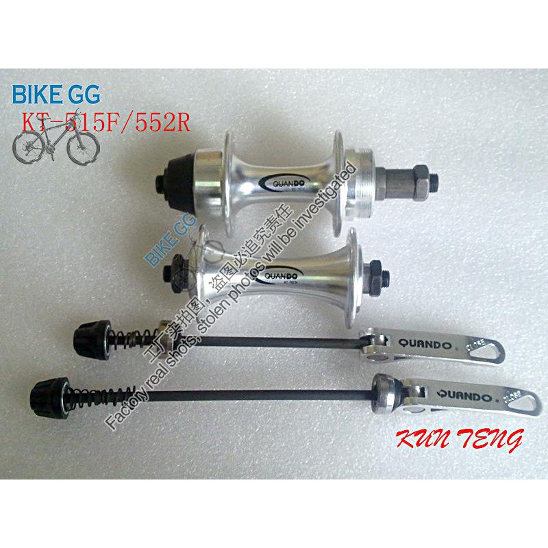 QUANDO Road bike/sports car rotary seven-speed bead gear quick release ...