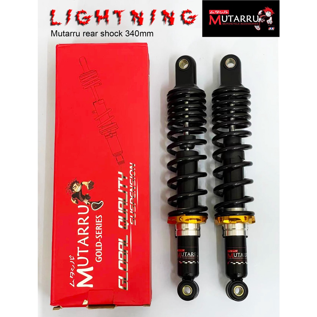 Mutarru rear shock 340mm to 310mm | Shopee Philippines