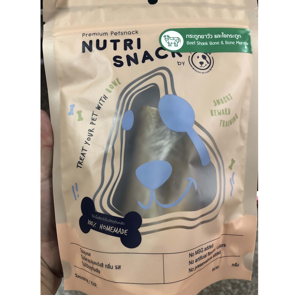 Nutri Snack Cow Leg Bone & Marrow (Beef Shank Marrow) Wax | Shopee ...
