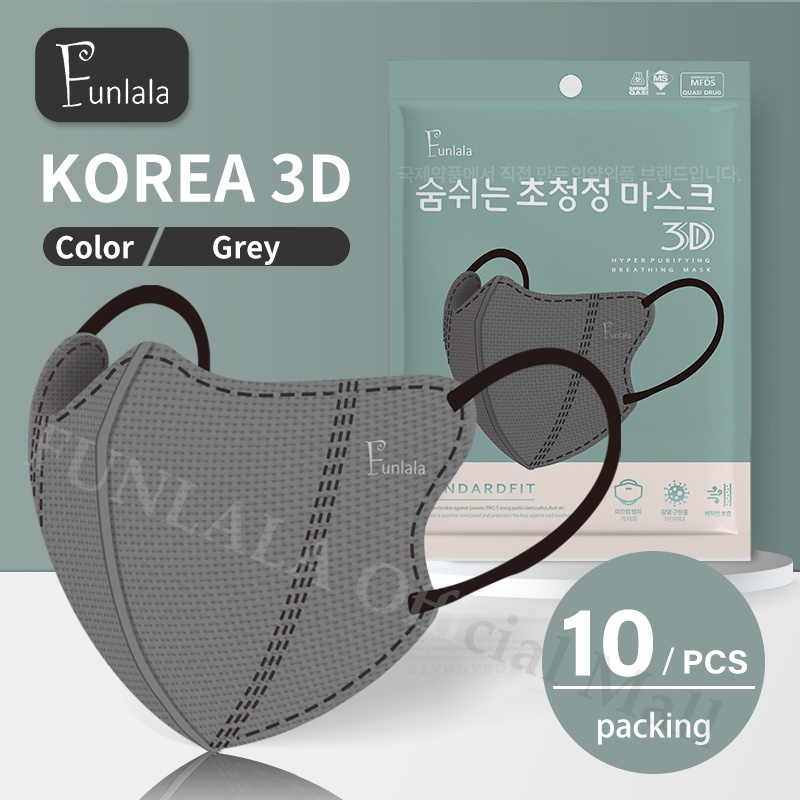 FUNLALA 50pcs 3D face-lifting butterfly mask more effectively protect ...