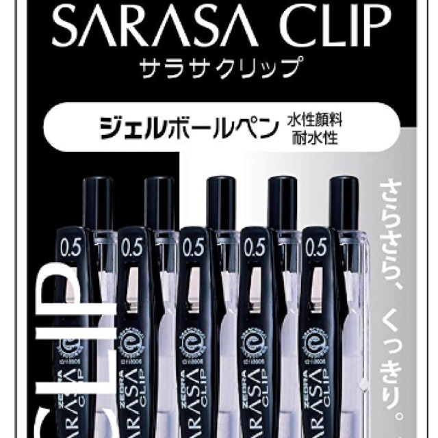 Zebra gel ball pen Sarasa clip set | Shopee Philippines