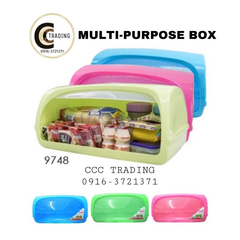 Sunnyware Multi-purpose box (Bread Box) #9748 | Shopee Philippines
