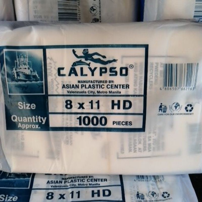 Plastic Labo Calypso HD Plastic 8X11 1REAM/1, 000pcs | Shopee Philippines