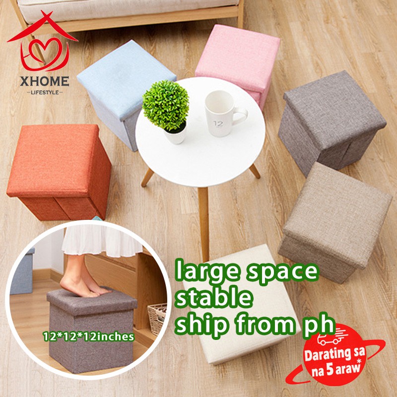 Homepo Square Storage Stool Sit Folding Storage Box foldable storage ...