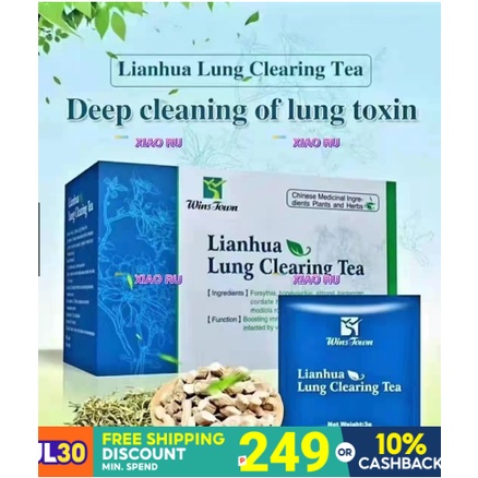 [xo] Lianhua Lung Clearing Tea (3g*20psc) 2027 expiration | Shopee ...