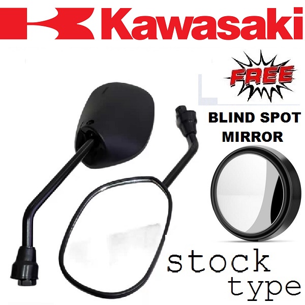 KAWASAKI BARAKO SIDE MIRROR Motorcycle stock type (black) WITH BLIND ...