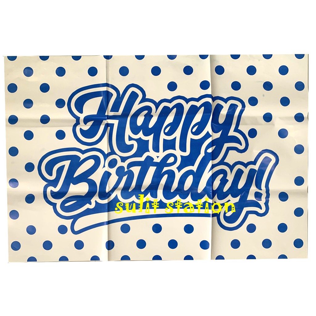 HAPPY BIRTHDAY BOY GIRL THEMED G PARTY BANNER TARPAULIN POSTER DECORs ...