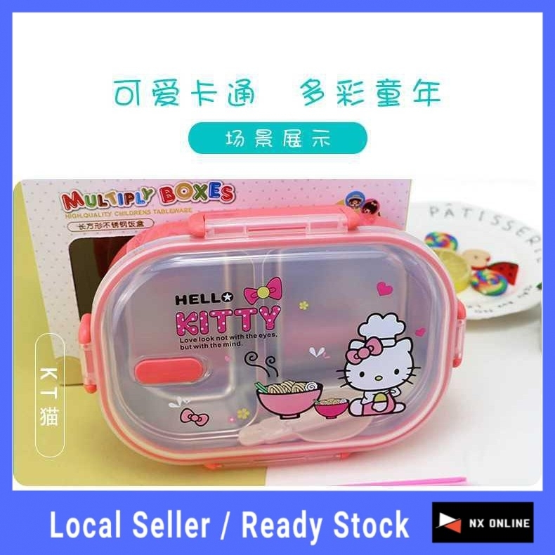 Cartoon Cute Food Container Tupperware-(Ready Stock) | Shopee Philippines