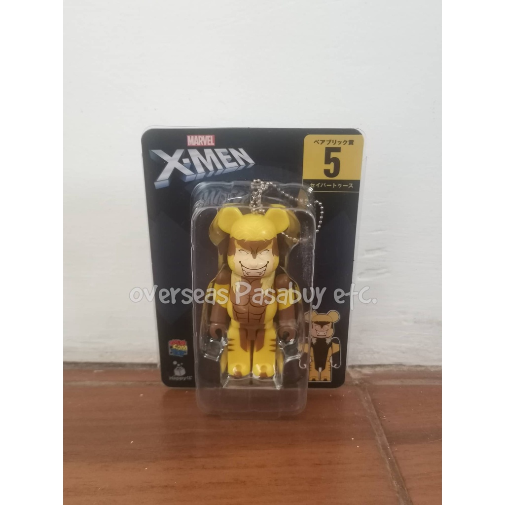 Marvel X-Men Bearbrick keychain 2022 | Shopee Philippines
