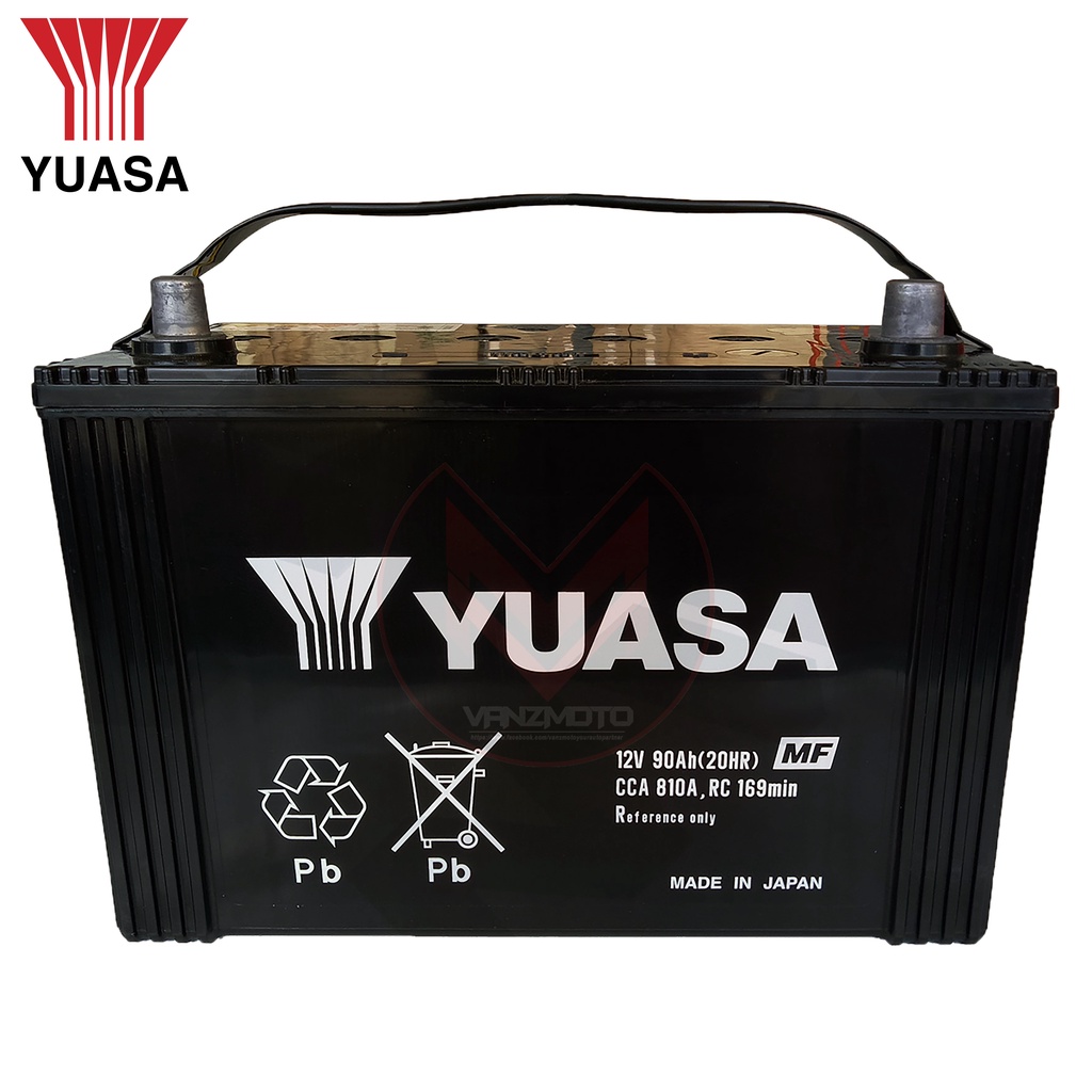 Yuasa 3SMF Maintenance free Automotive Battery | Shopee Philippines