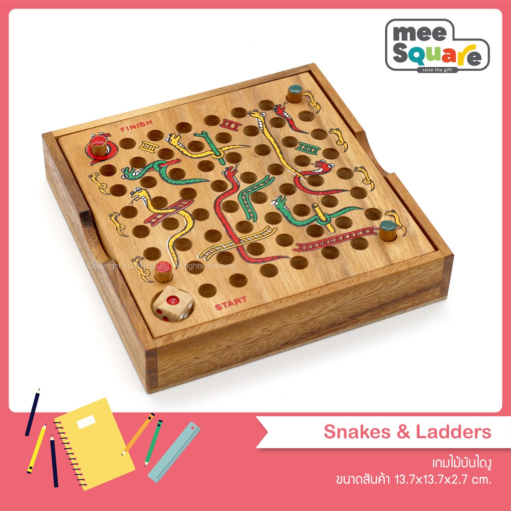 Snake Ladder Game and (Snake and Ladder) Size L Board Brain Exercise ...