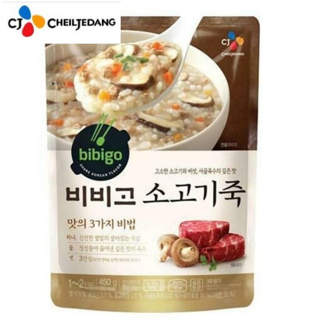 cj bibigo beef porridge Instant Cook Rice original 450g. | Shopee ...