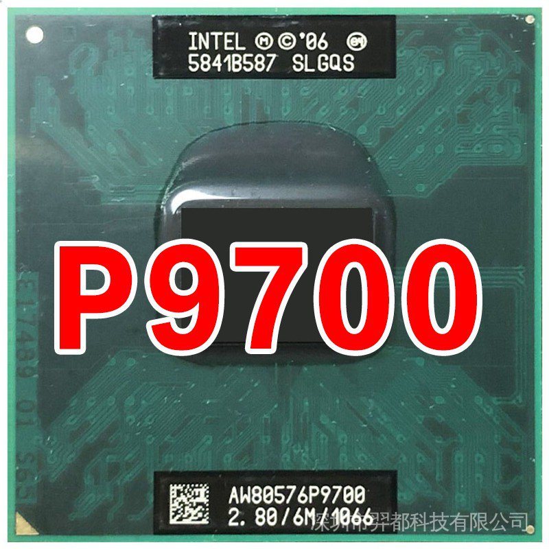 P9700 P9600 P9500 notebook CPU CPU PM45 notebook computer original ...