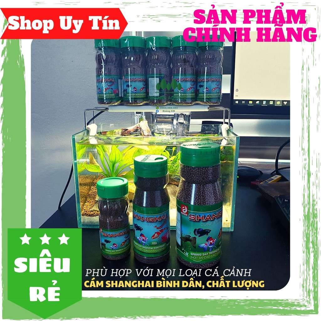 Shanghai bran for ornamental fish 50g - 100g -180g floating seeds ...