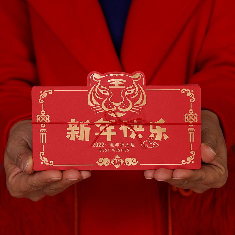 A variety of red envelopes Year of the Tiger Creative Folding Red ...