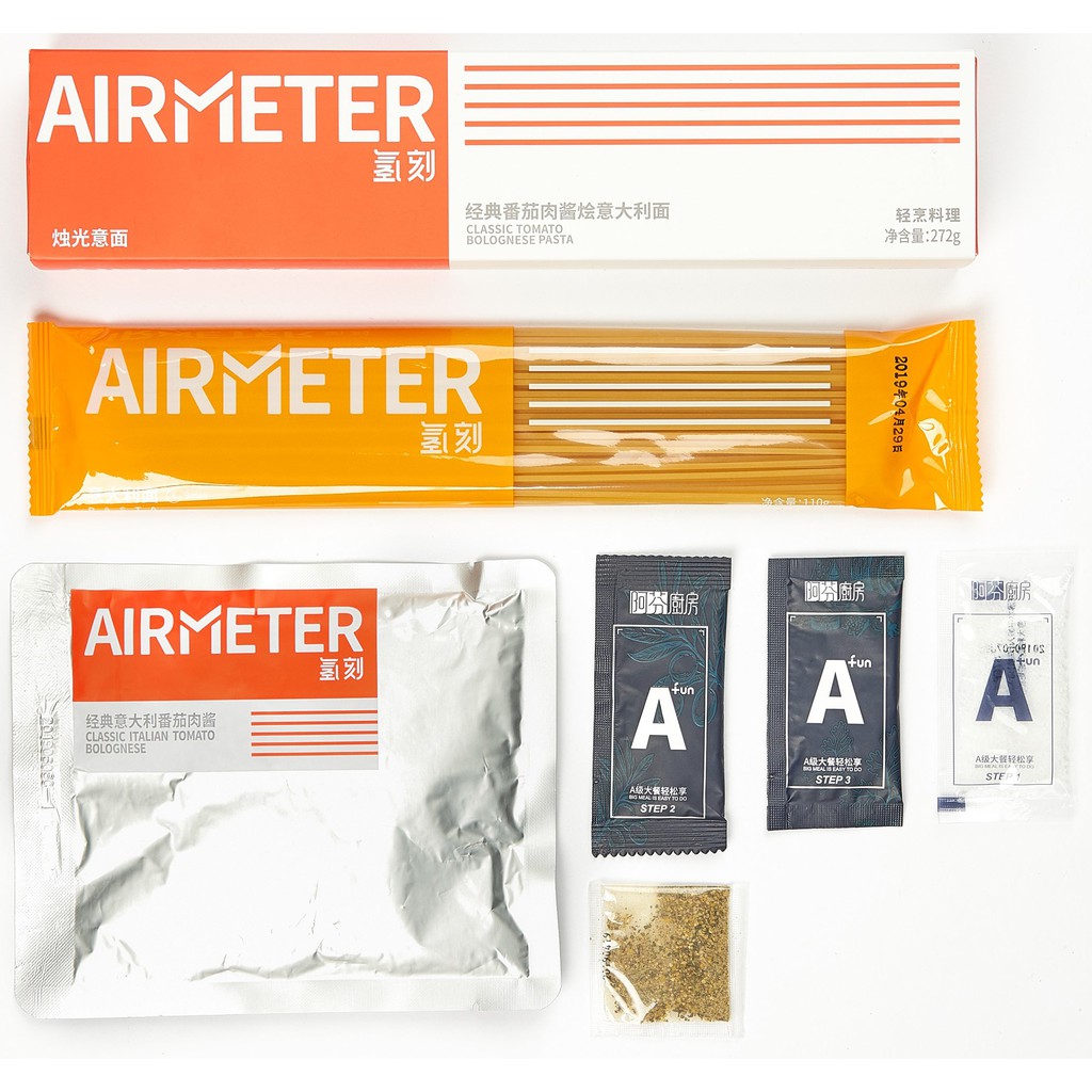 Airmeter Spaghetti Tomato Bolognese/Creamy Bacon/French Red Wine with ...