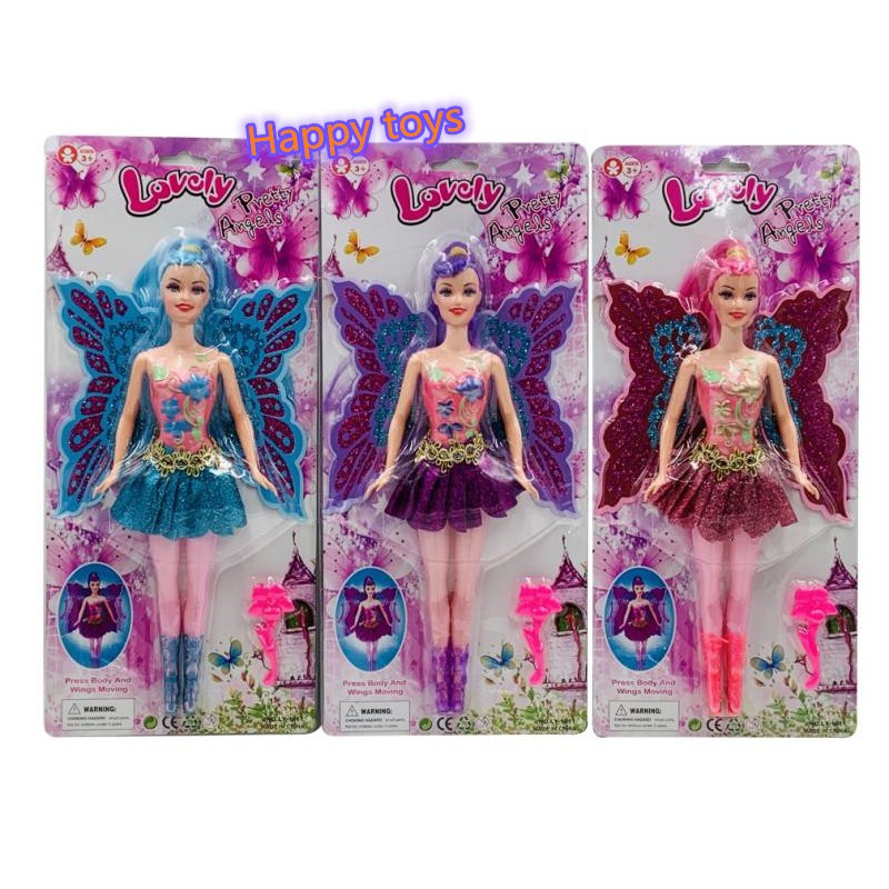 The solid doll can swing its wings and hands and feet. | Shopee Philippines
