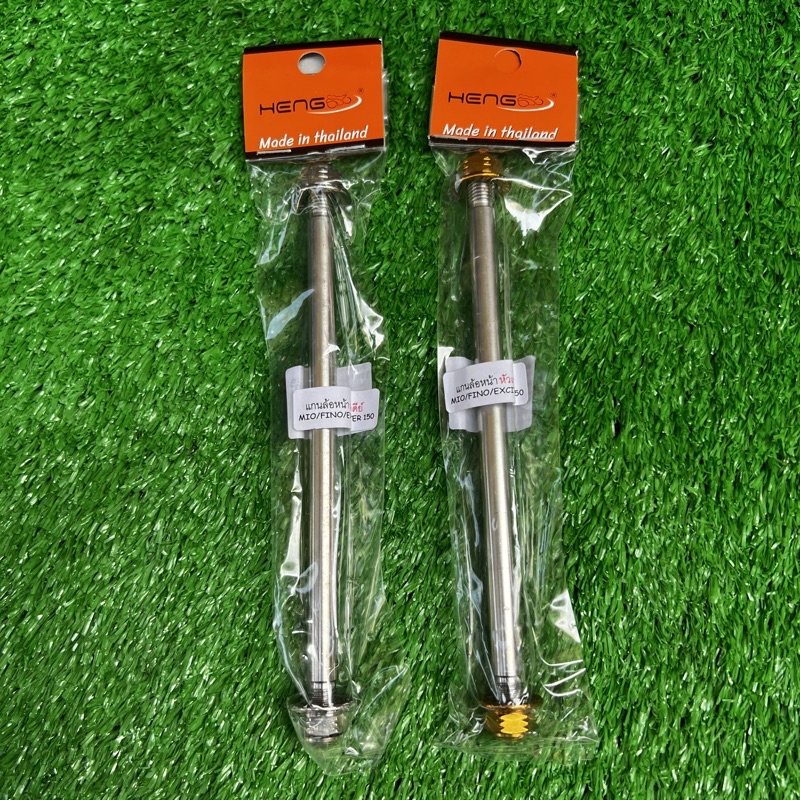 axle mio carb sporty/amore/soul/soulty fino gold sc siam brand thailand ...