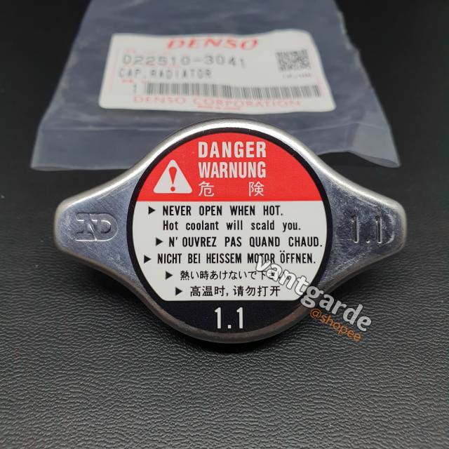 Small Denso Radiator Cover: Jazz Mobilio CRV HRV BRV Civic Accord ...