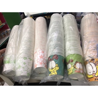 paper Cups 6.5 oz 50 pieces hot andcold 7.5cm tall 7 cm wide drinking ...