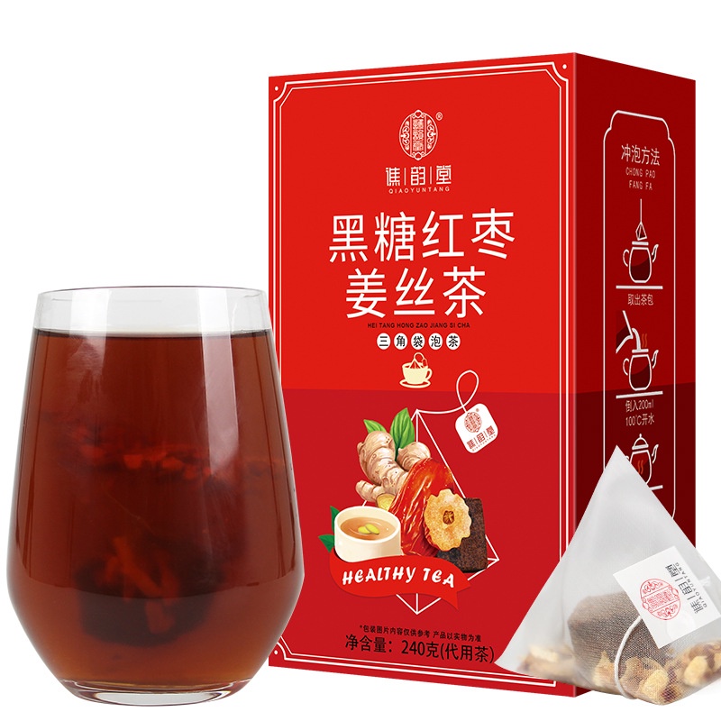 Brown Sugar Red Dates Ginger Shredded Tea Triangle Bag Blocks Dried ...