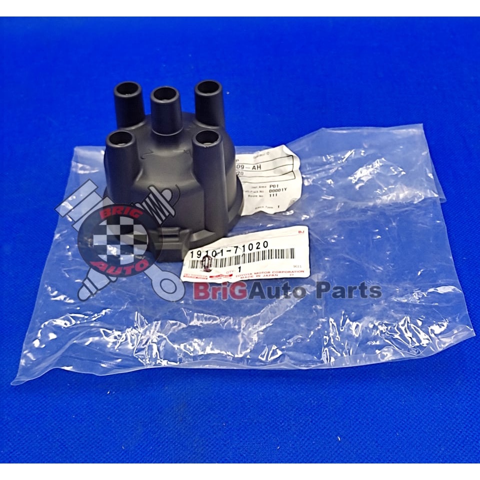 Toyota Liteace 5K,FX 5K Distributor Cap Original | Shopee Philippines
