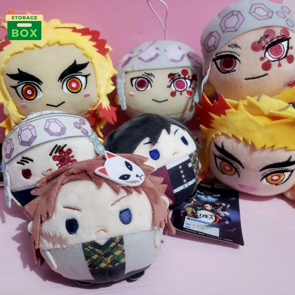 Demon Slayer Merchandise : Mascot / Plush / Nui / Charms / Figure ...