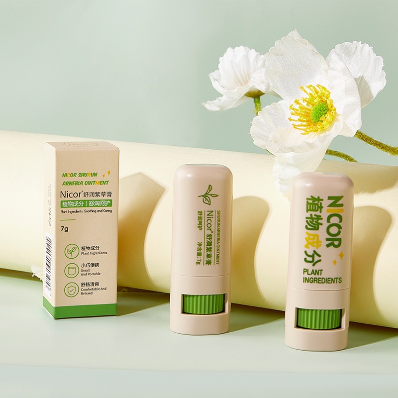 NICOR Moisturizing Herbal Comfrey Cream 7g Plant Extract Soothing Skin ...