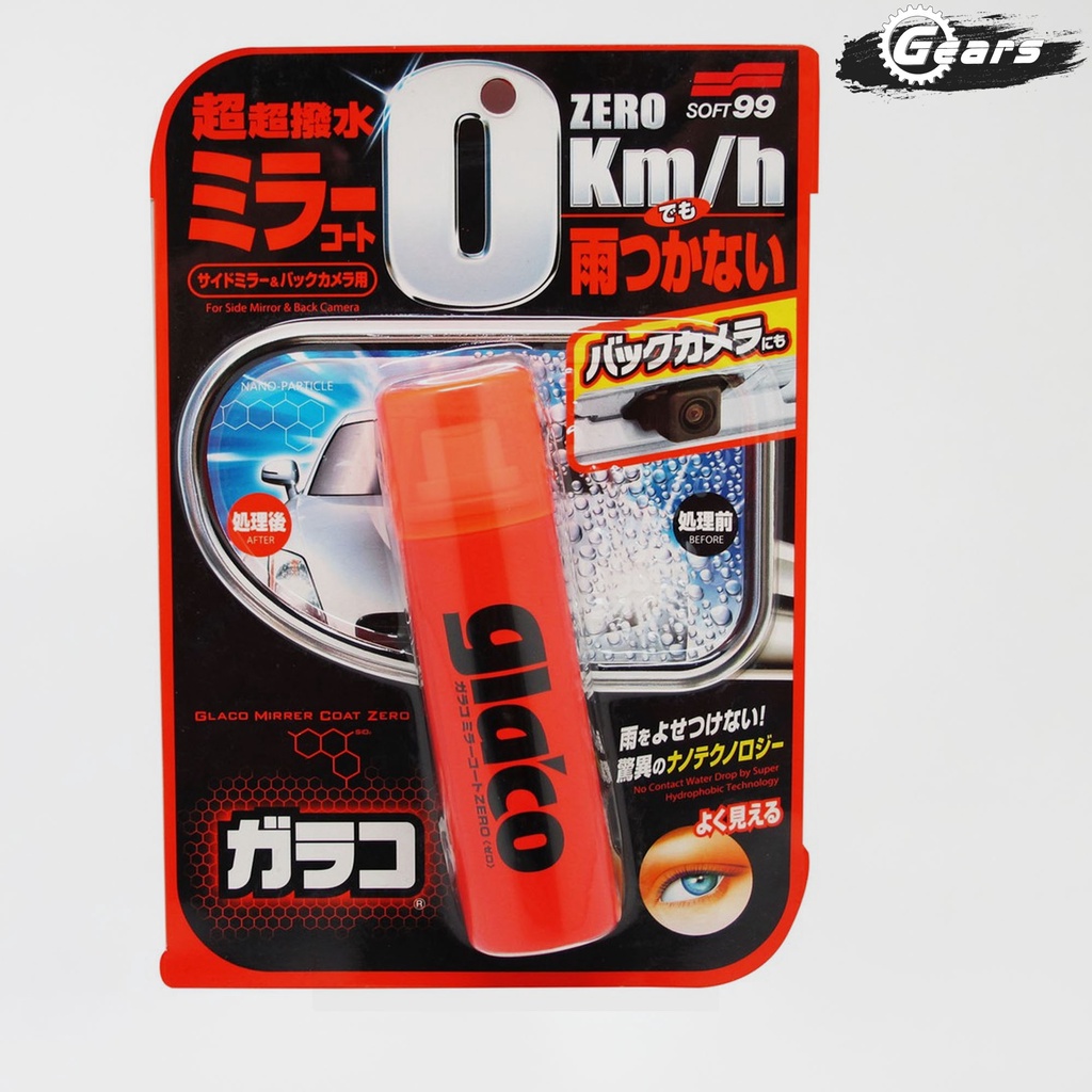 SOFT99 Glaco Mirror Coat Zero 40Ml | Shopee Philippines