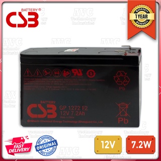 CSB BATTERY GP-1272 F2 12V 7.2Ah | Shopee Philippines