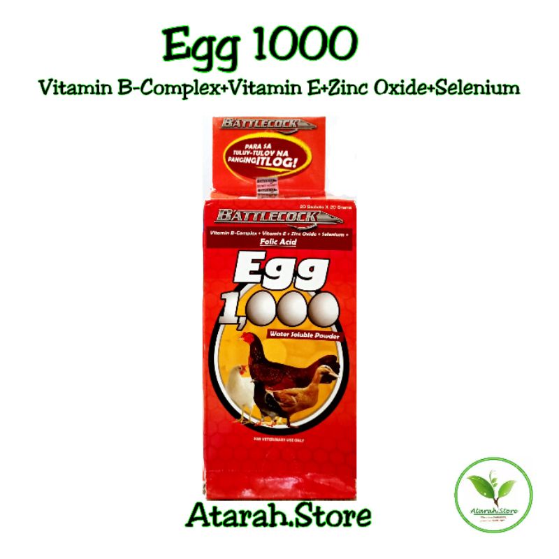 COD!1BOX EGG 1,000 (Pampaitlog ng Manok) | Shopee Philippines