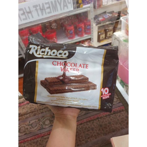 Richoco And Richeese Wafer Snack 10 packs inside | Shopee Philippines