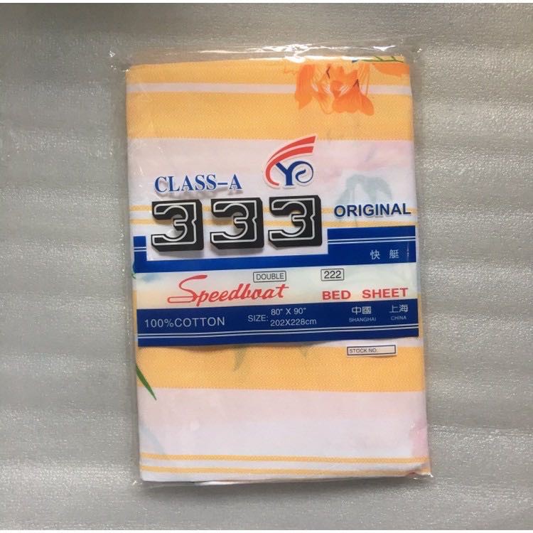 KBK Kumot makapal double size original economy class cotton sofa thick ...