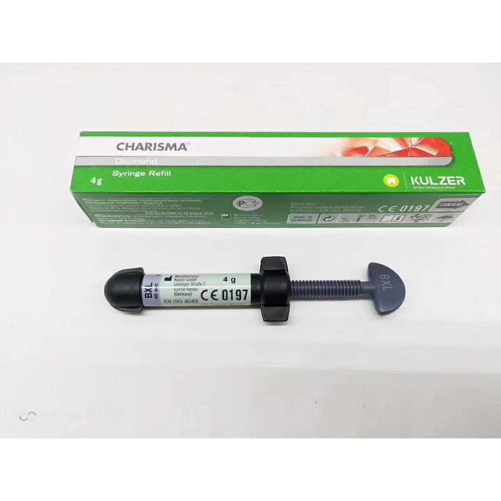 KULZER Diamond BXL aesthetic restoration composite 4g dental material | Shopee Philippines