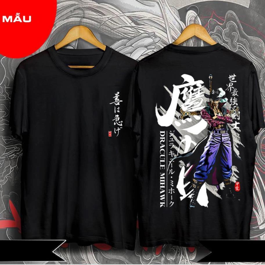 One Piece Mihawk T-shirt Hawk-Eyes former Seven-Worship, new model in ...