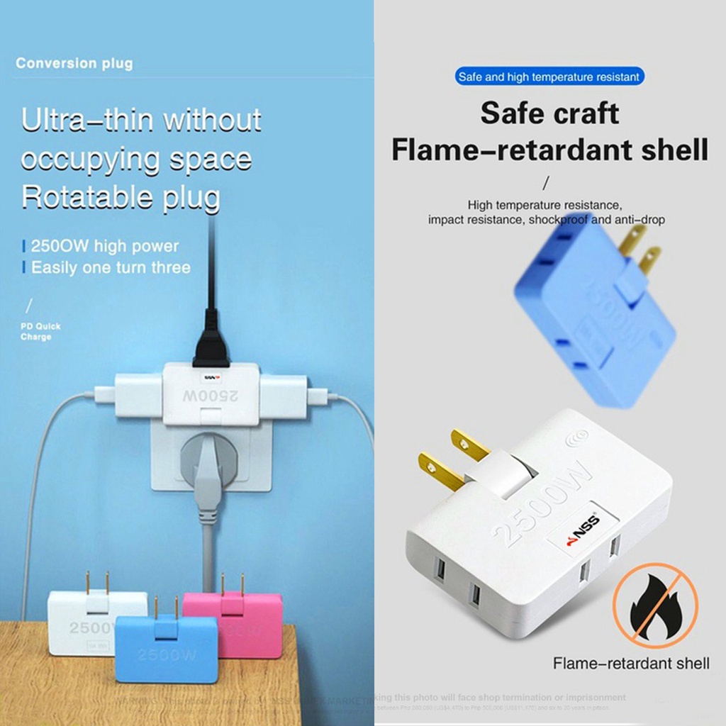 NSS Outlet Extension Power Adapter Socket Three Plug Extension Adaptor ...