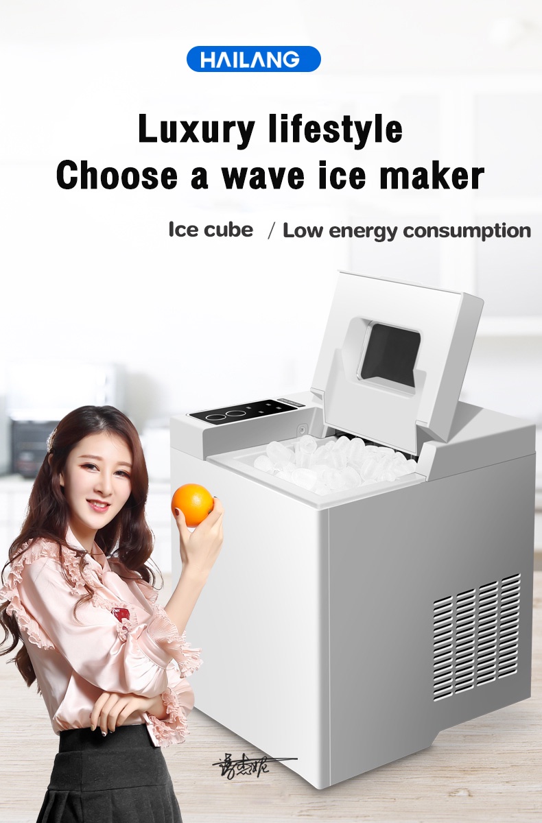 HAILANG Automatic Ice Maker Machine Fast Portable Household Intelligent ...